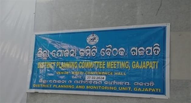 Khabar Odisha: After the death of his son the former MLA Navin Nanda ...